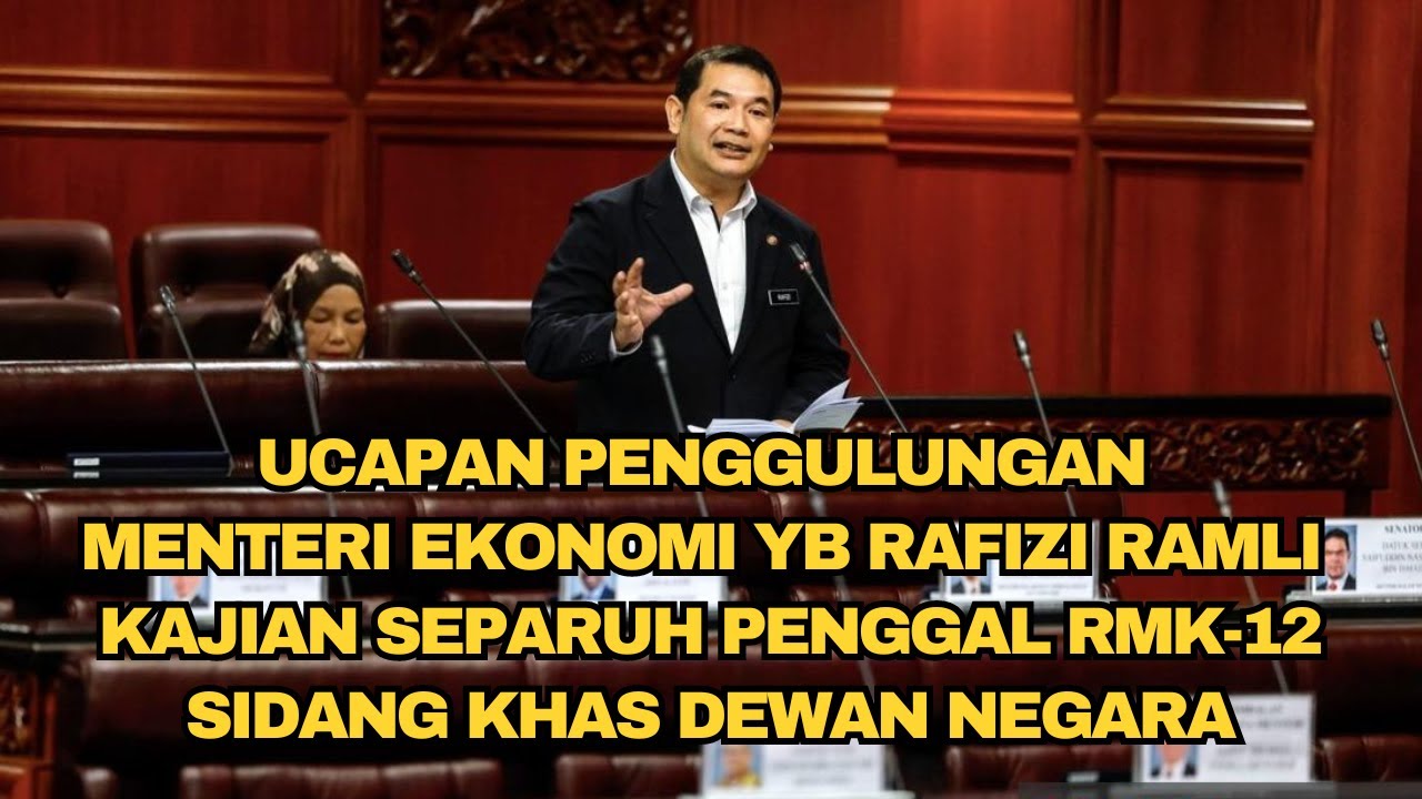Ucapan Penuh Penggulungan YB Rafizi Ramli - Kajian Separuh Penggal RMK ...
