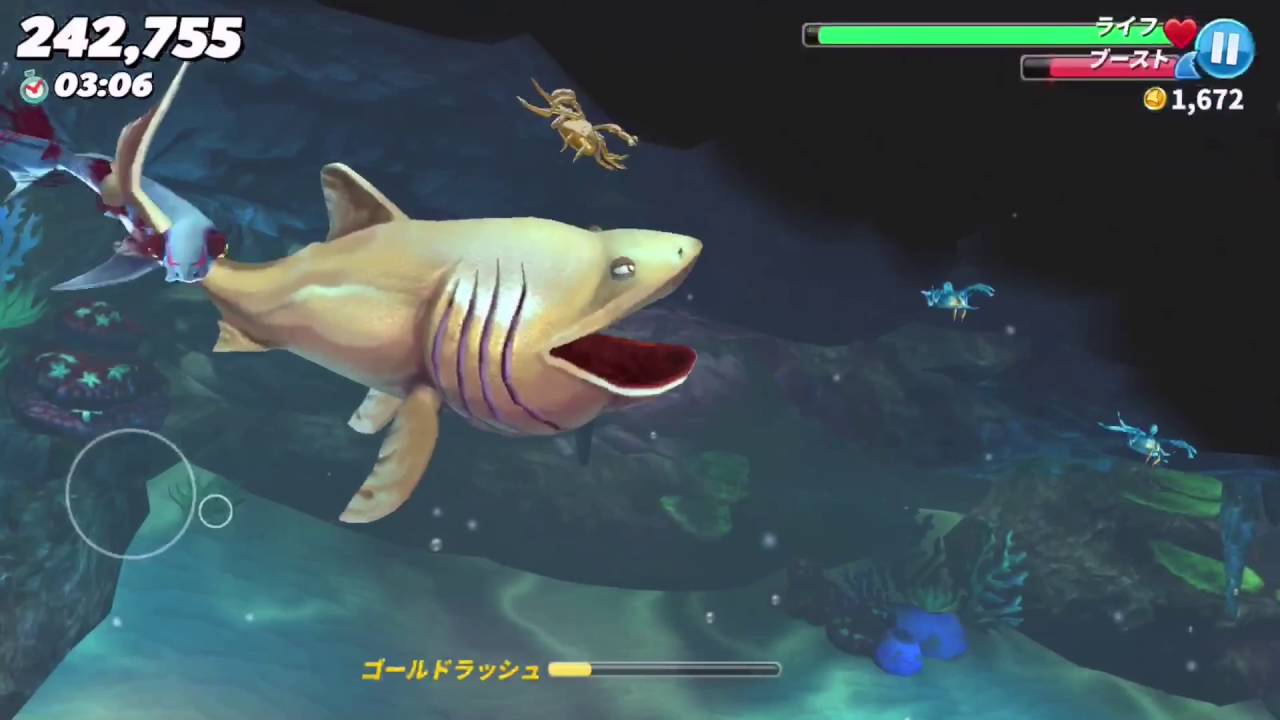 帰ってきたハングリーシャークpart12 暴食のウバザメ、アラビアン海で食らう - YouTube