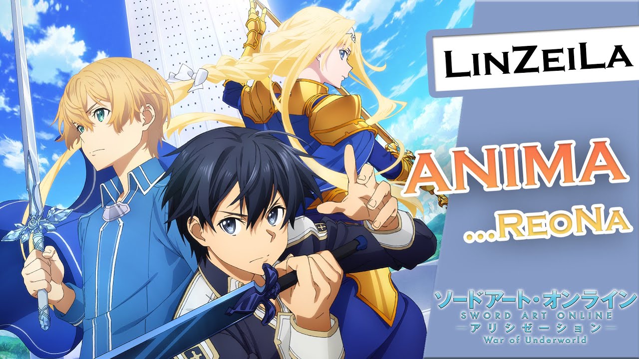 Anima Reona [sword Art Online Alicization War Of Underworld Part