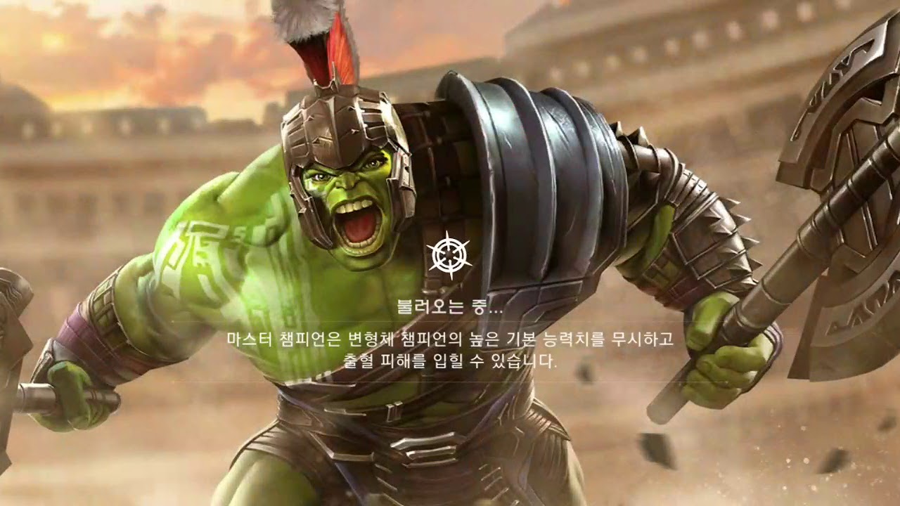 [MCOC] LoL Easy path , Blade vs Maestro , AG Crystal opening - YouTube