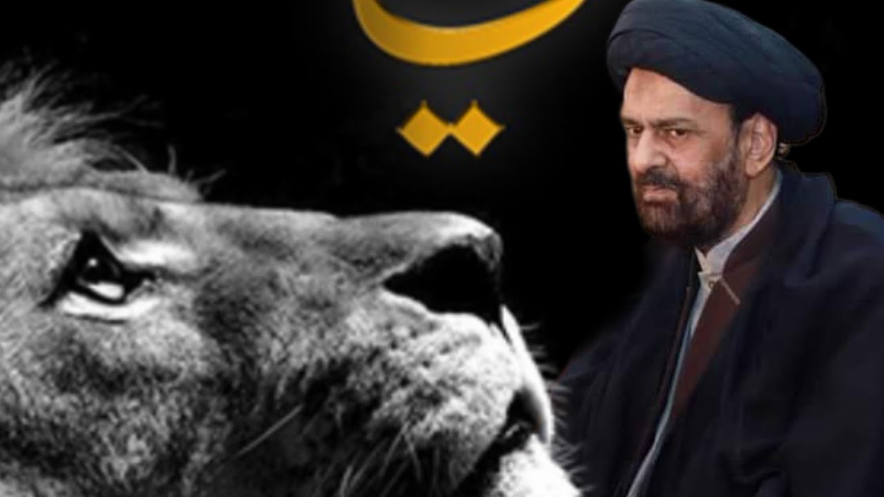 |Allama Zulfiqar Hussain Naqvi| Mughal Pura Part 1 Lahore - YouTube