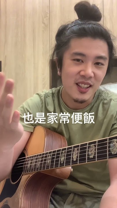 一定要去澳洲打工度假的理由！ Youtube