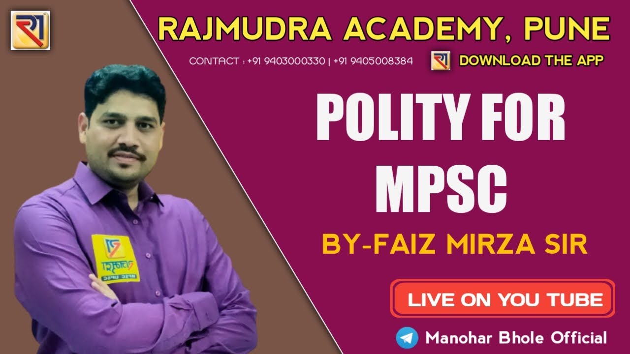 Polity For MPSC || BY - Faiz Mirza Sir || Rajmudra Academy - YouTube