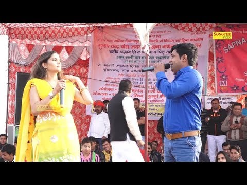 Sapna Ki Pepsi Ke Sath Ragni I Laya Barat Laya I Sapna Chaudhary Pepsi Sharma I  Sonotek Ragni 2018