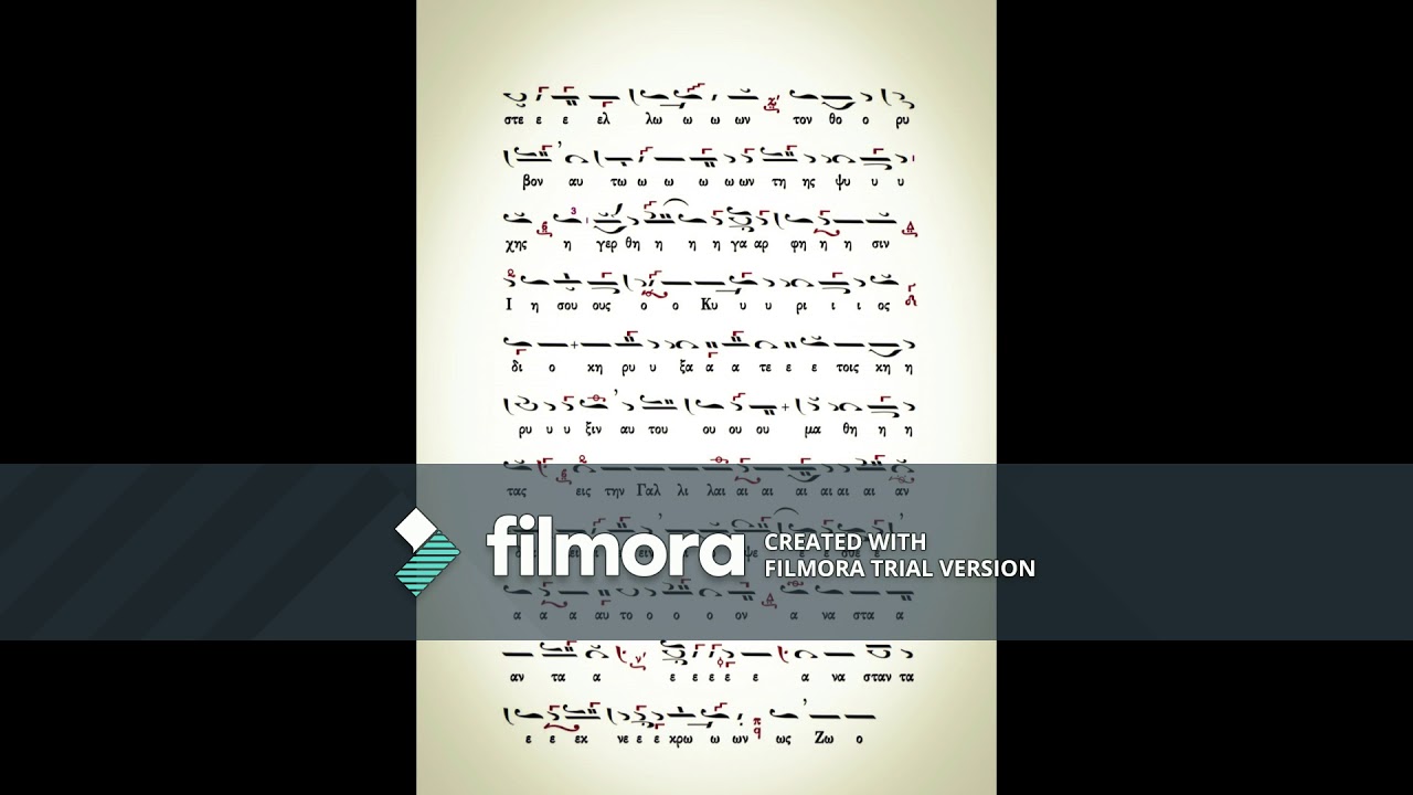 Β΄ΕΩΘΙΝΟ ΔΟΞΑΣΤΙΚΟ ΗΧΟΣ Β΄ -Γιάννης Μουσελλής - - YouTube