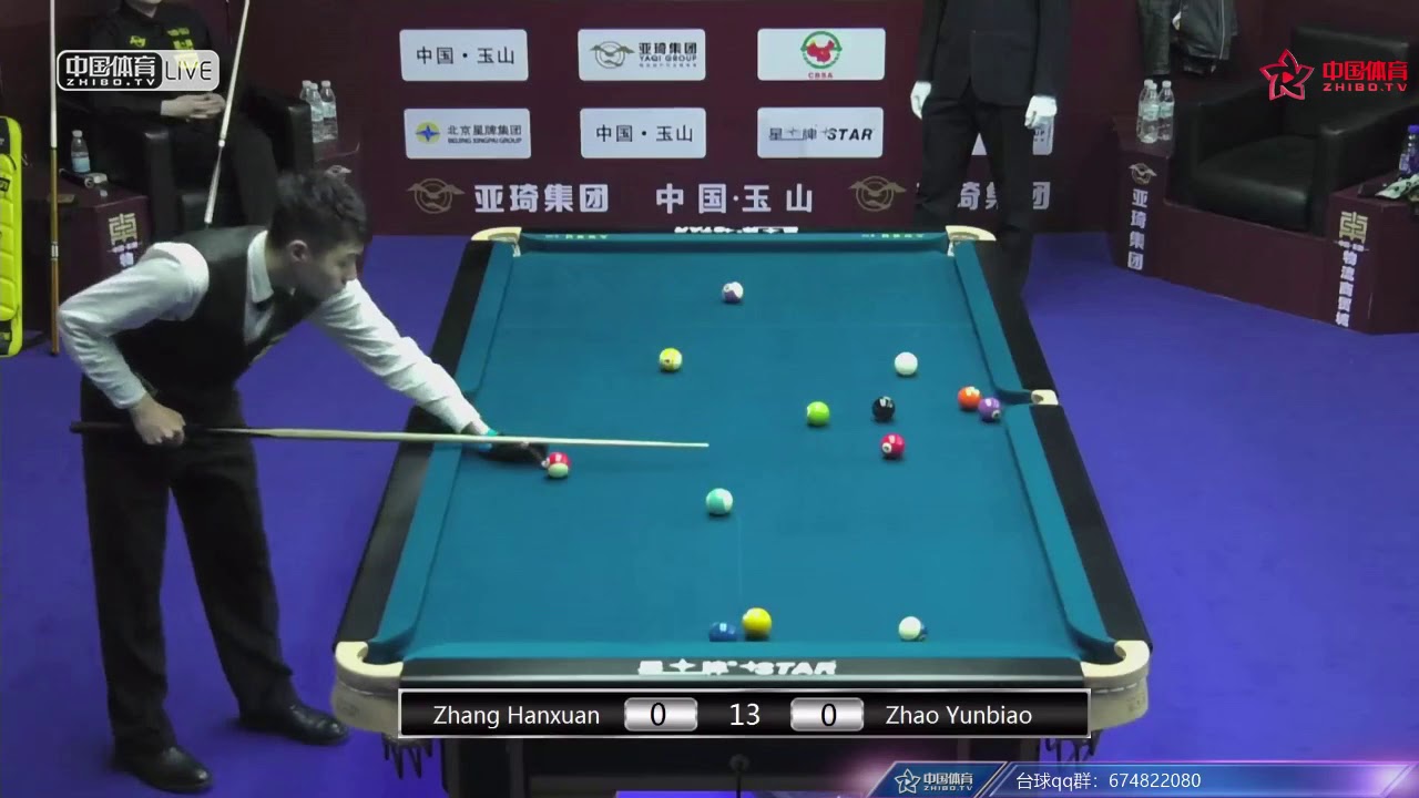 Zhang Hanxuan VS Zhao Yunbiao - Chinese Mens Qualifying - 2018 CBSA ...