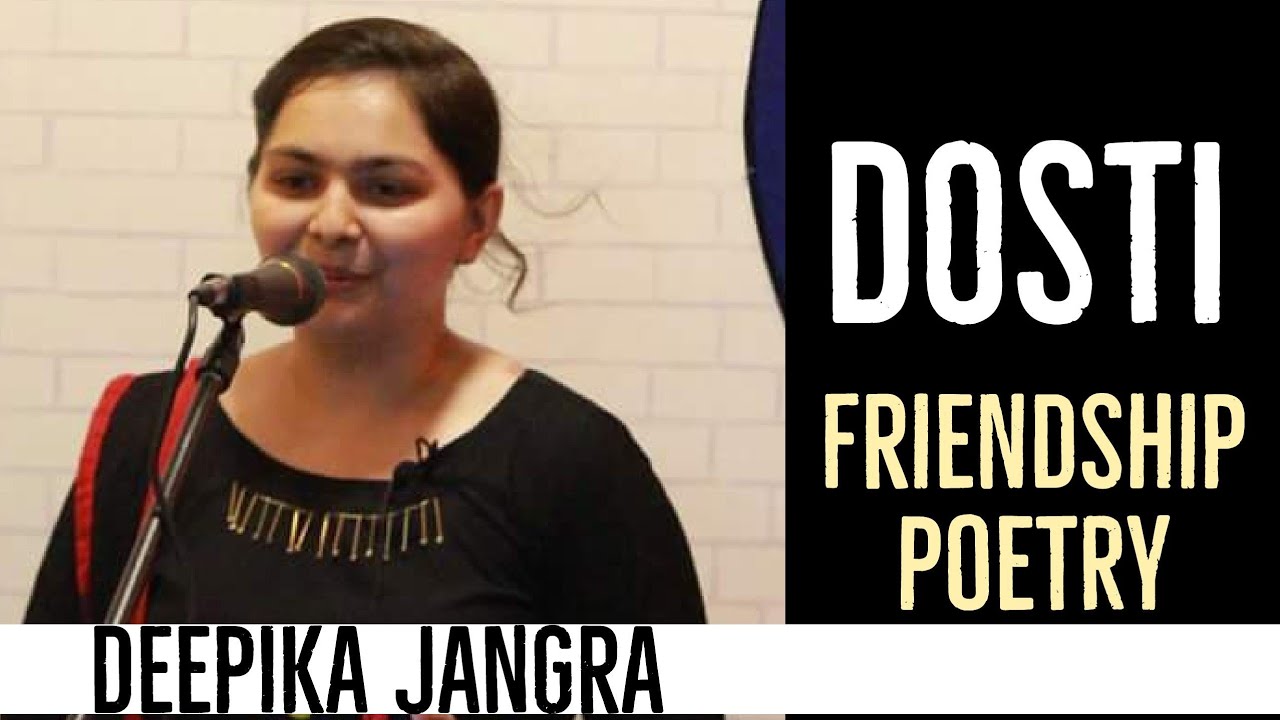 Dosti by Deepika Jangra | Friendship Poetry | The Fun Cube Studio - YouTube