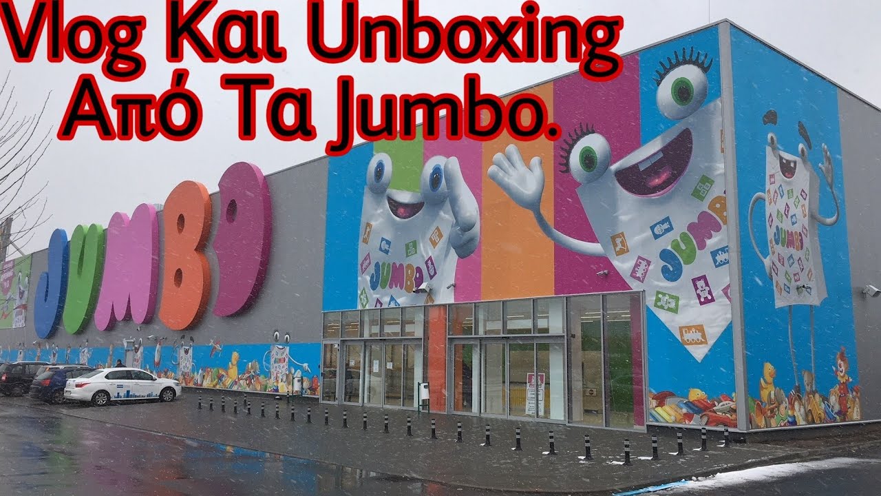 Πρώτο Vlog Και Unboxing Στα Jumbo. - YouTube