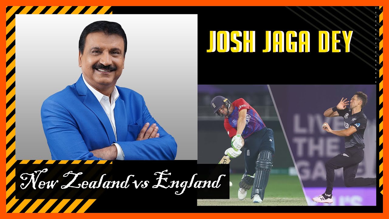 Josh Jaga Dey - T20 World Cup 2022 - Cricket Pakistan - 1 November 2022 ...