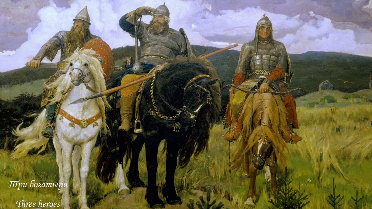 Золотой век русской живописи .Картины В.М. Васнецова - YouTube