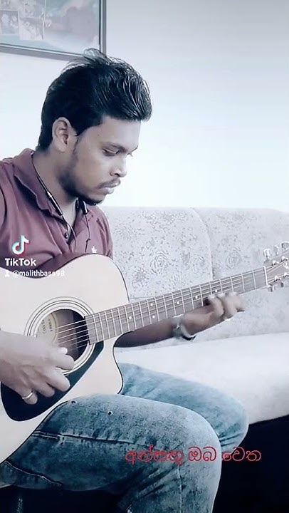 Ansathu oba wetha.. - YouTube