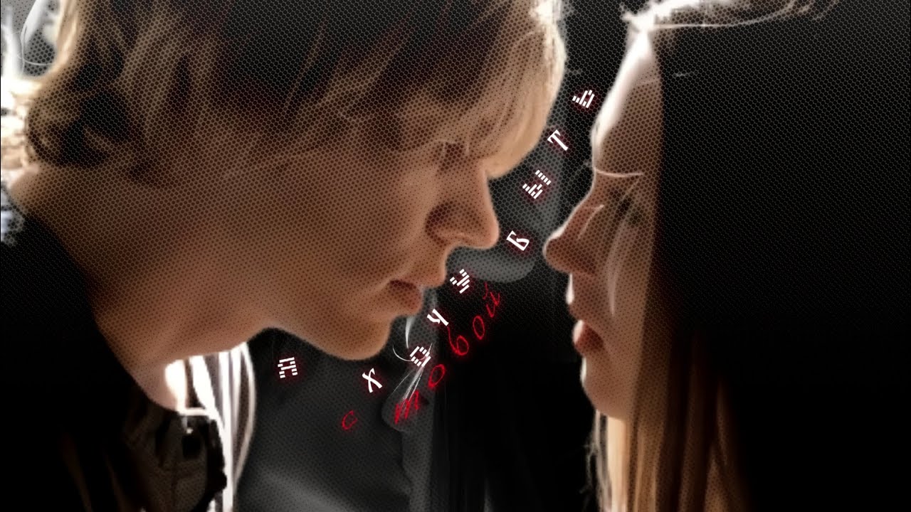 /collab/ я хочу быть с тобой/ with @camixx--n - YouTube