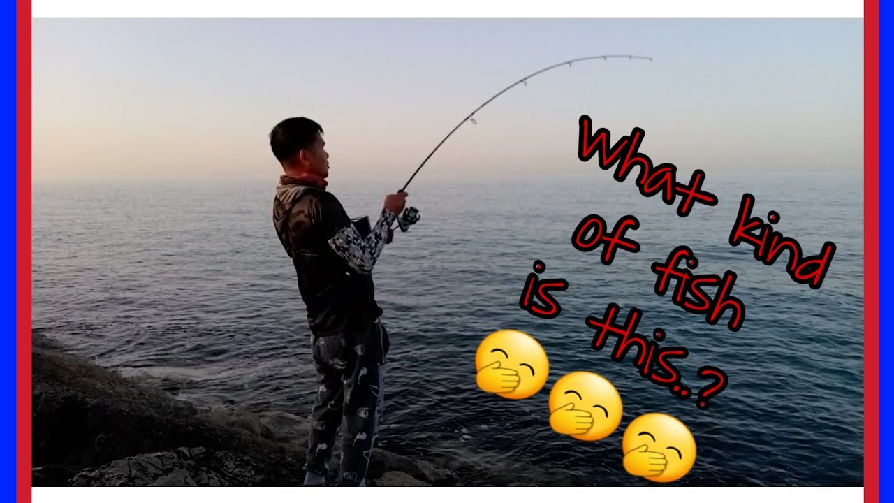 Vlog 16: rak fishing adventure# what kind of fish is this..?😋 - YouTube