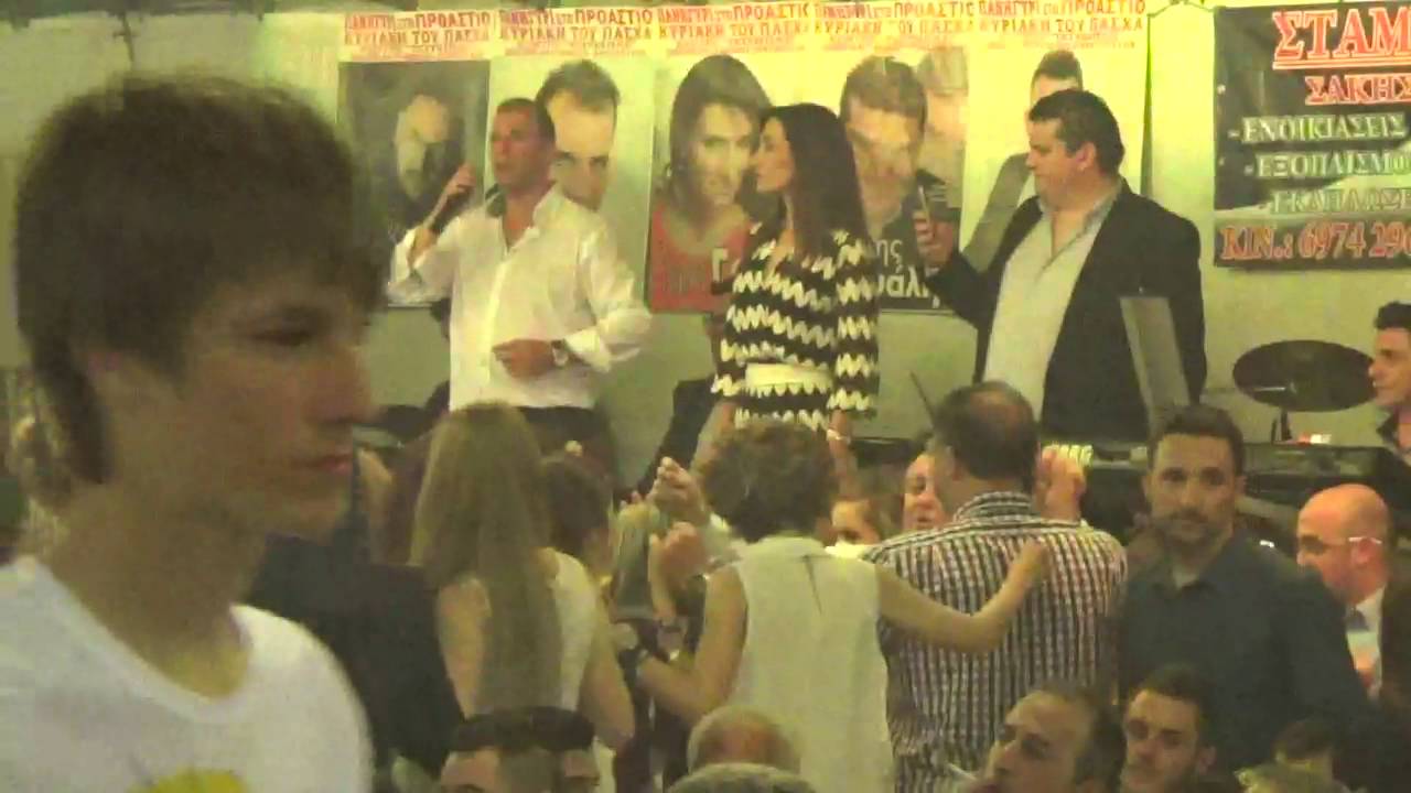 ΚΑΨΑΛΉΣ ΓΙΑΝΝΗΣ ΣΑΦΕΤΗΣ ΚΩΣΤΑΣ ΓΡΙΒΑ ΓΙΩΤΑ ΤΣΙΚΟΣ ΜΑΚΗΣ - YouTube