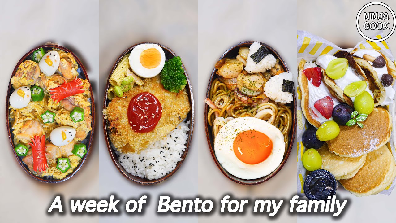 40 Bento】A week of family bento made by a Japanese man👨‍💼Weekend ...