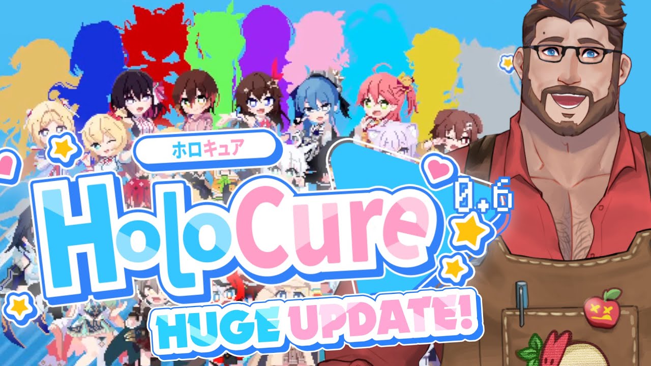 HOLOCURE 】New Update 0.6 is here! Endurance Stream! - YouTube