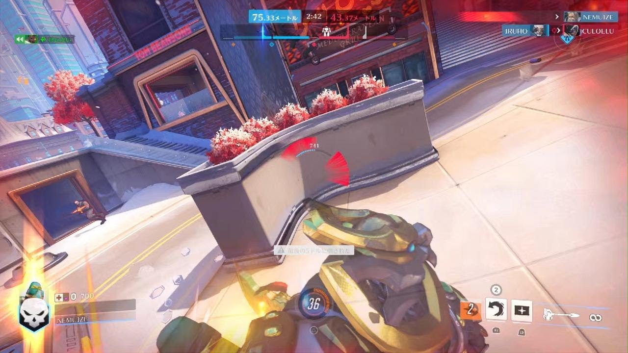 Overwatc - YouTube