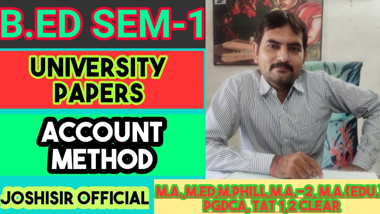 | B.ed Sem-1 | Account method MCQ | saurashtra university | B.ed exam ...