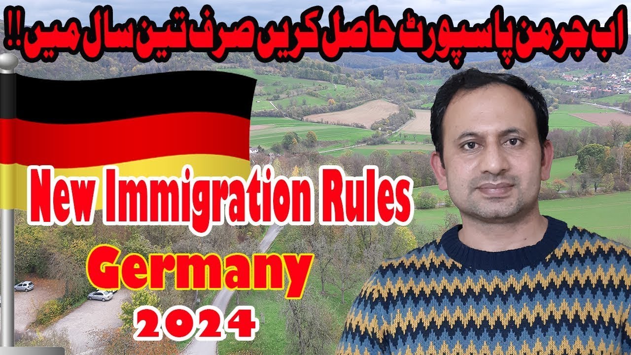 German Citizenship In 3 Years Update With Requirements 2024 (for ALL ...