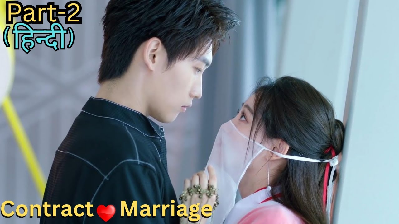 PART-2 OVERBEARING CEO FALLS IN LOVE WITH THAT GIRL WHO HE HATES A LOT ...