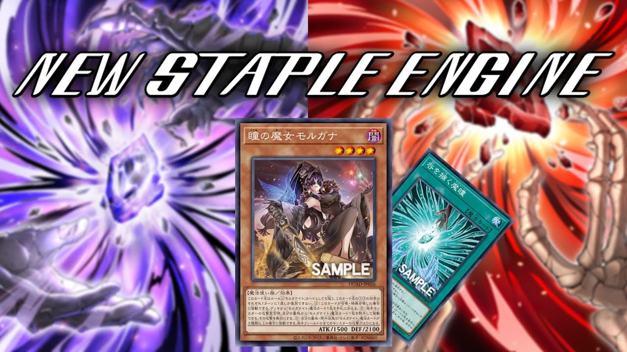 Morganite engine complete! A domain staple engine emerges! - YouTube