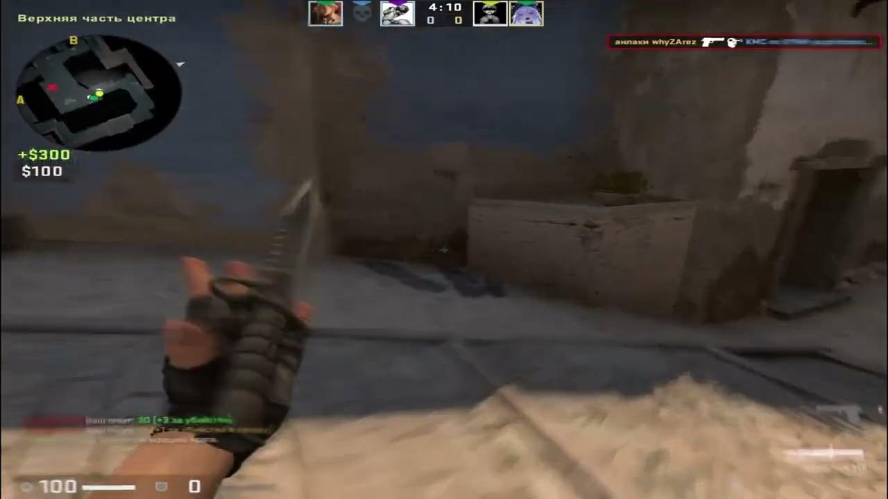 How whyZArez Really Plays CS:GO - YouTube