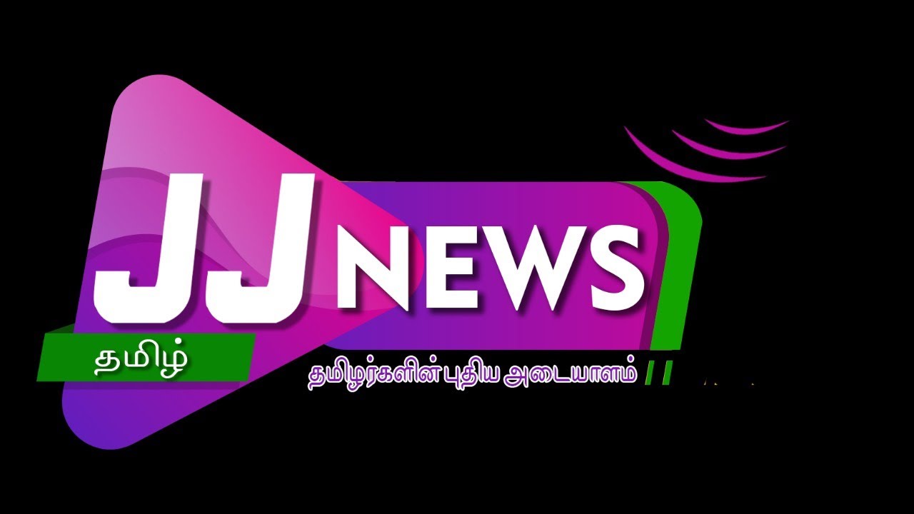 LIVE TV JJ NEWS STREAM | BACK TO BACK Live | #ADMK #DMK #PMK #BJP#TTV ...