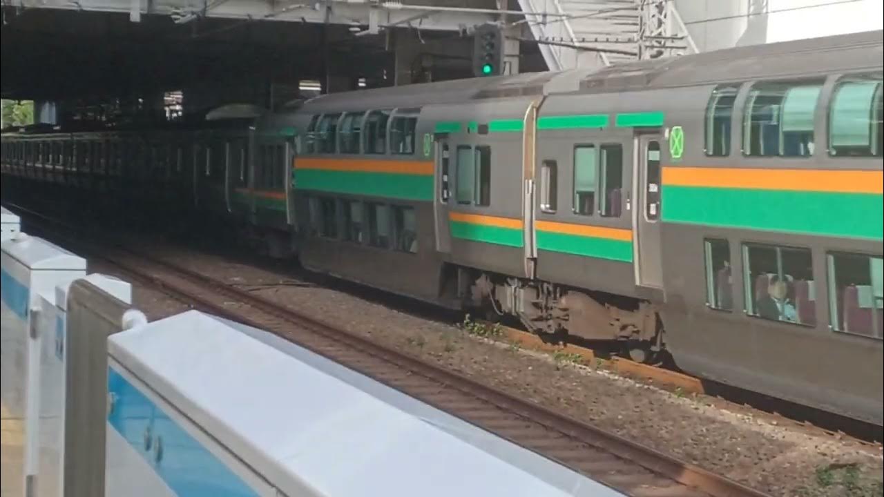 JR東日本E231系1000番台宮ヤマU501編成+宮ヤマU57編成1577E東海道線普通平塚行き大井町駅通過 - YouTube