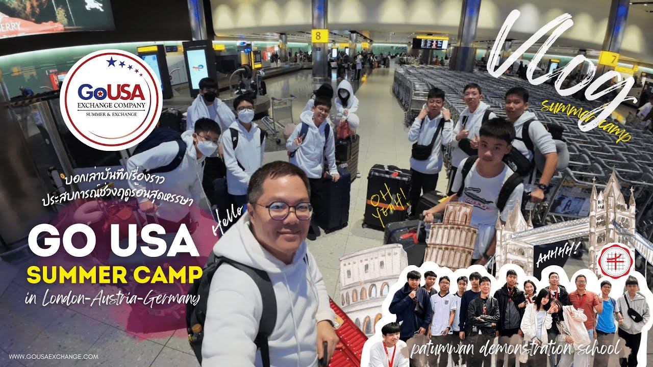 ไปเที่ยวลอนดอนกับ GO USA COMPANY 🚀 - YouTube