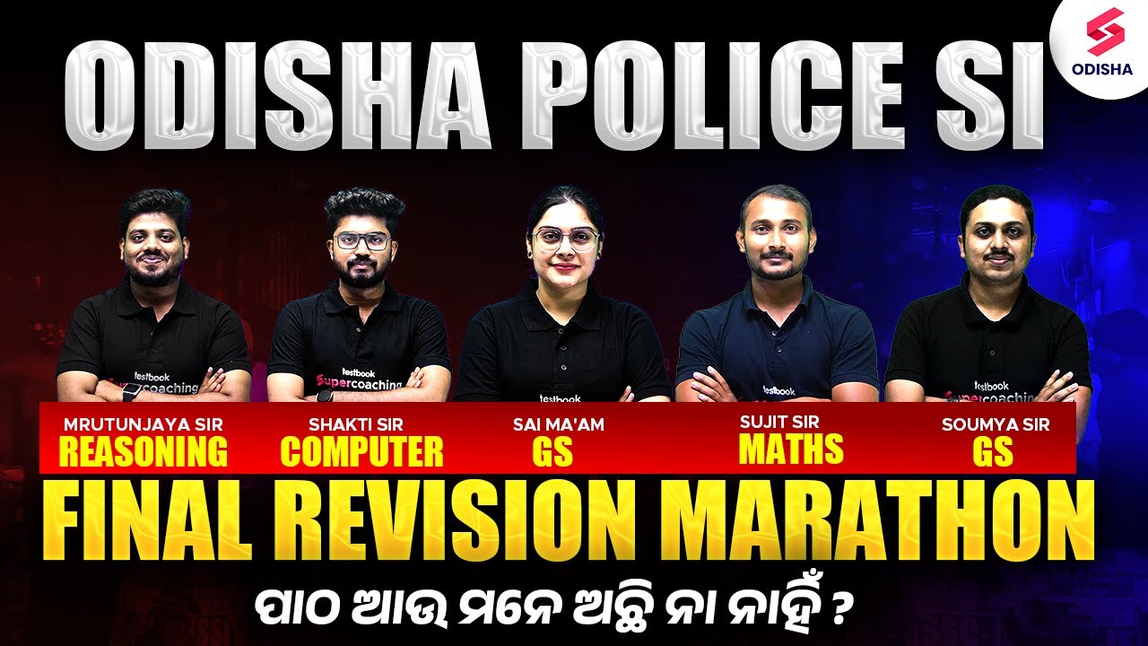 Odisha Police SI Marathon Class | Odisha Police SI Syllabus Revision ...