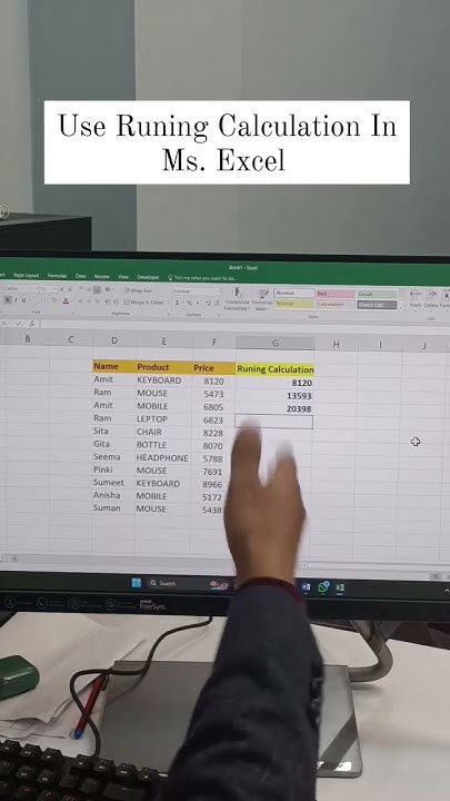 Use Running Calculation In Ms. Excel 🔥 | #shorts - YouTube