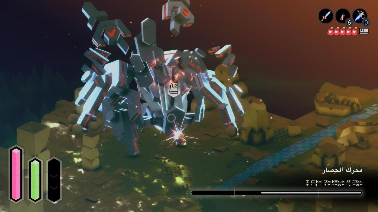 Tunic_Siege Engine - YouTube