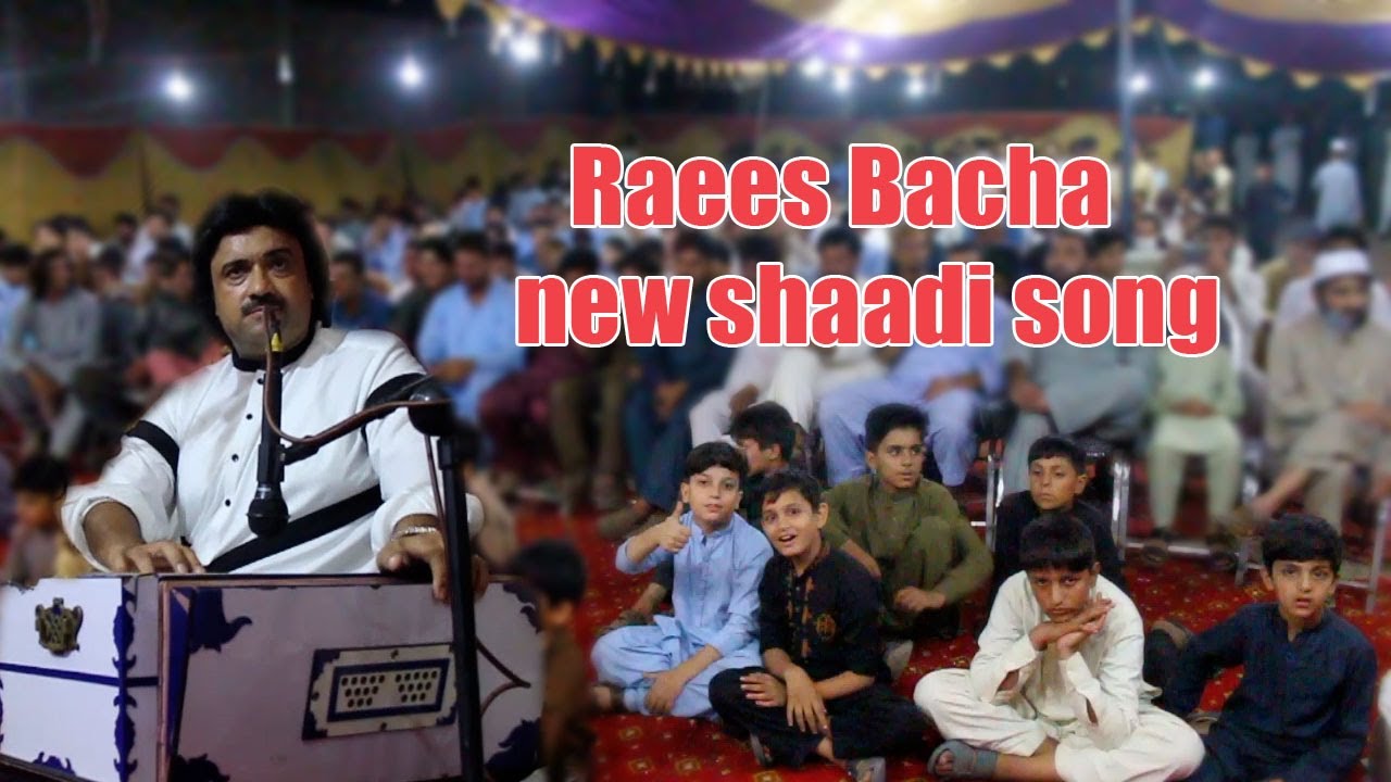 da chynaro pa lara nazam || Raees Bacha new shaadi song || 2022 - YouTube