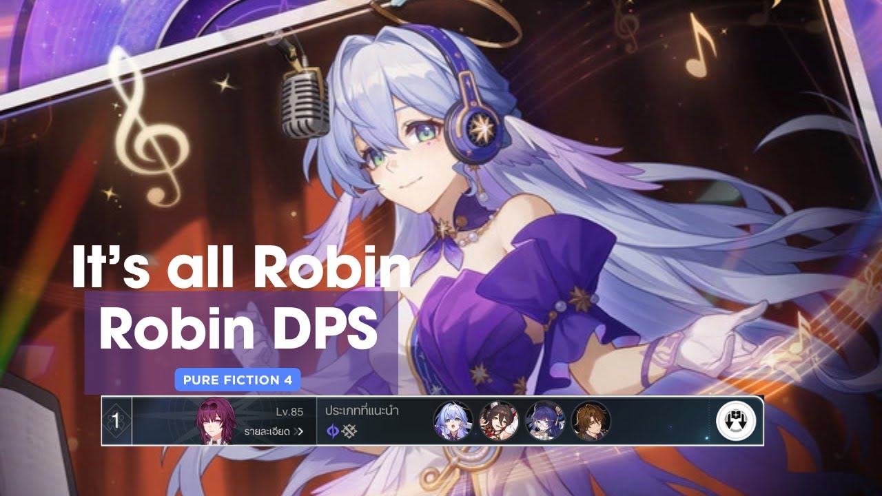 Robin DPS Pure Fiction 4-1 40k - YouTube