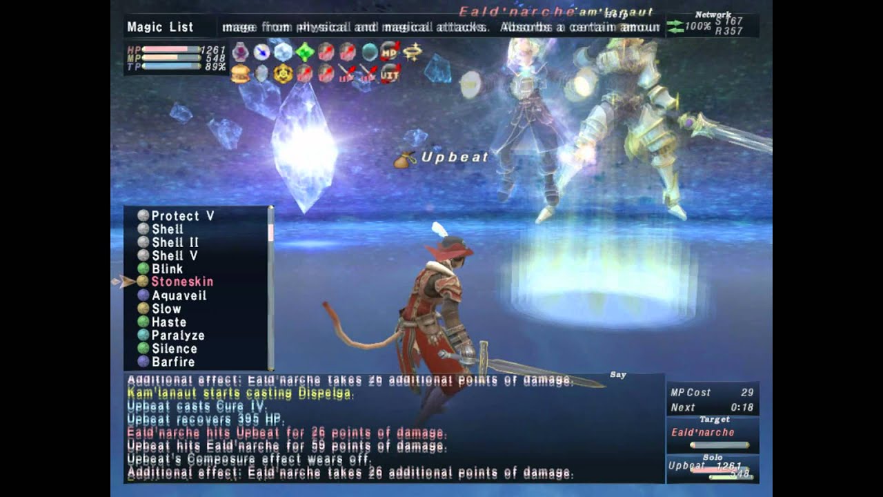 FFXI RDM solo Apocalypse Nigh - YouTube