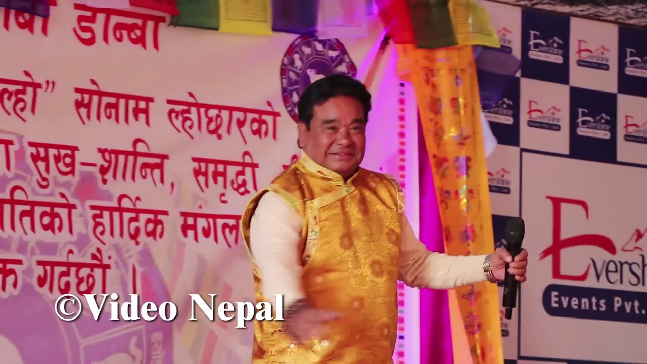Jayananda Lama Comedy Sonam Loshar 2020 || Video Nepal - YouTube