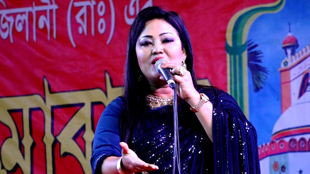 নারায়ণগঞ্জ কাপালেন মমতাজ | খাজা বাবা খাজা বাবা | Momtaz| Khaja Baba ...