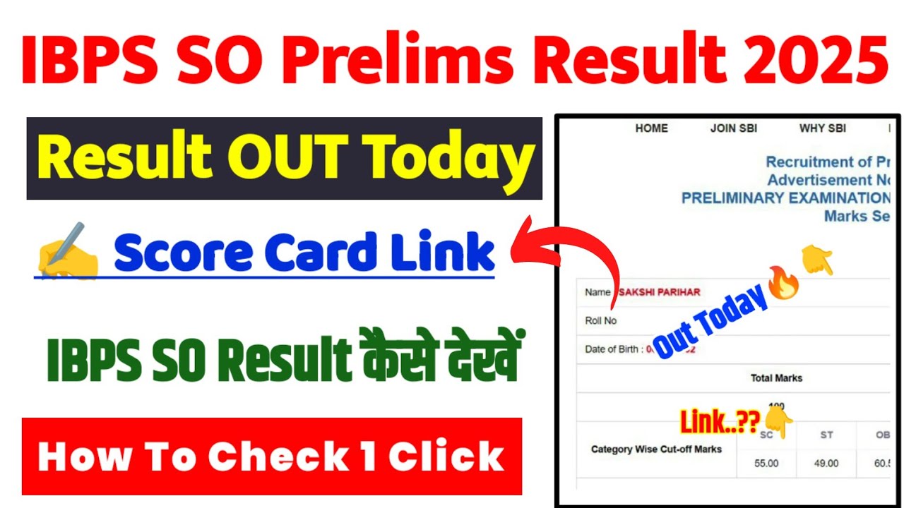 IBPS SO Result 2025 😭 IBPS SO Result 2025 Kaise Dekhe || How To Check ...