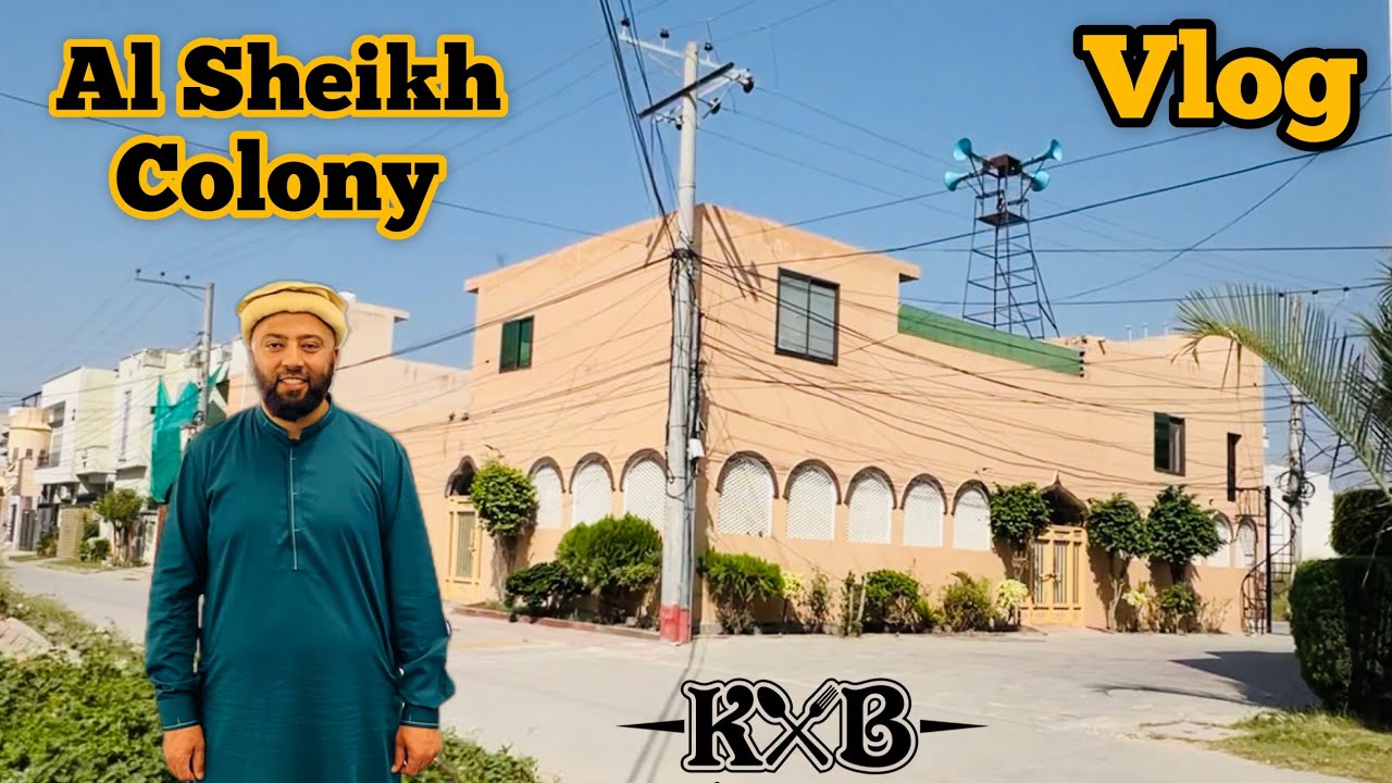 Visit To Sheikh Colony Sialkot | Beautiful Housing Colony Near Sialkot ...