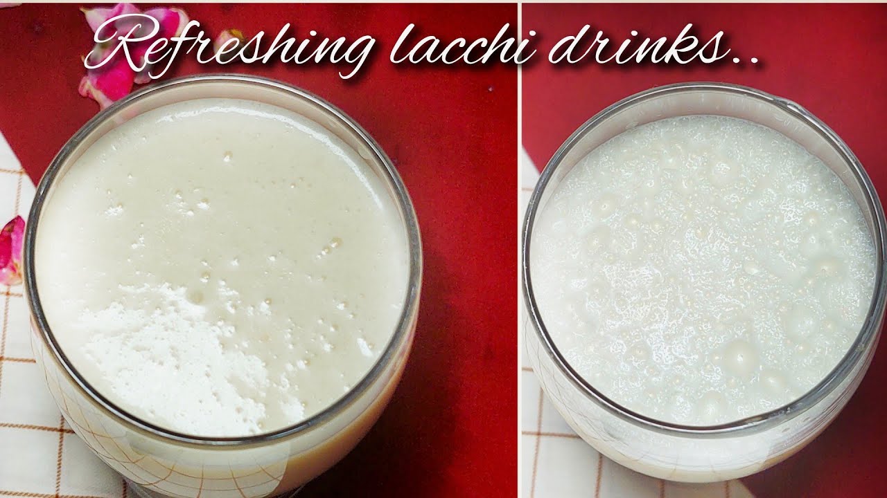 Ramzan Special lacchi Recipe||রেষ্টুরেন্ট স্টাইল সহজ ২ ধরনের লাচ্ছি ...