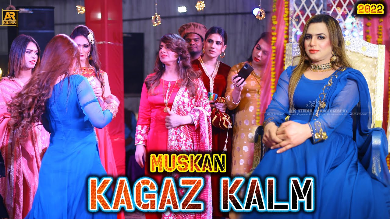 Muskan Gull Parfrmunce At Malaika Prem's Party 2022||#ARSTUDIO2022 ...