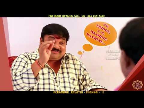 PERAMBUR REVATHI HOME NEEDS - YouTube