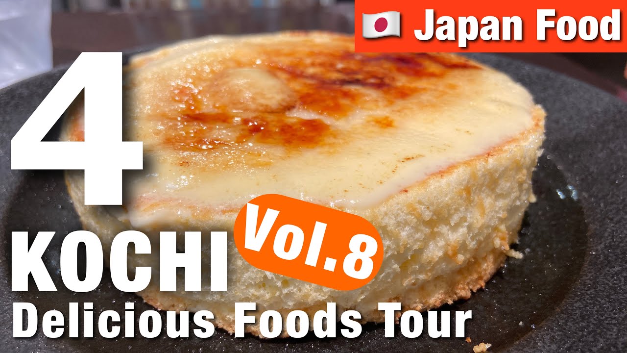 4 Delicious Kochi Foods Tour Vol.8 - Let's Go to Eat! | Japan Gourmand ...