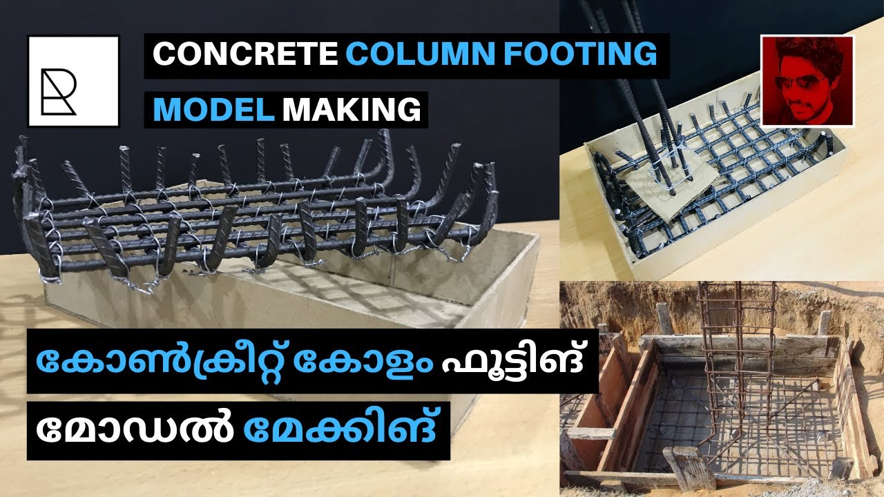Concrete column footing model making video | കോൺക്രീറ്റ് കോളം ഫൂട്ടിങ് ...