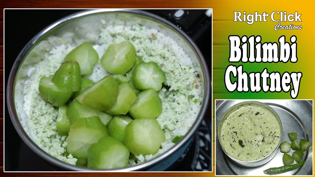 Bilimbi Chutney recipe | How to make Bimbuli Chutney | Village style ...