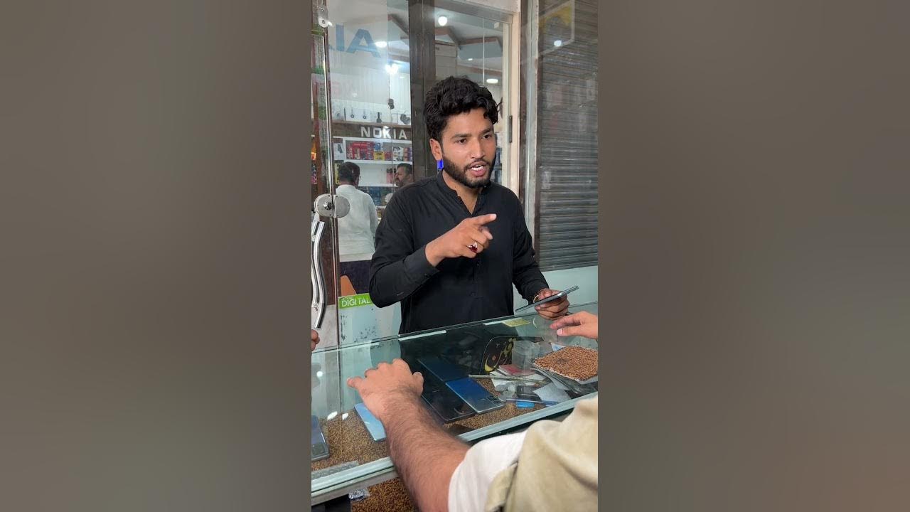 Chori Ka Mobile|Lalauch Buri Baala Hai|Cheeta shah Stories - YouTube