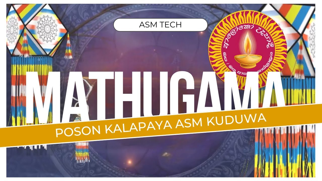 Sastralian's Tech 24 Poson lantern ️🤗⚡ #tech #mathugama #nature # ...