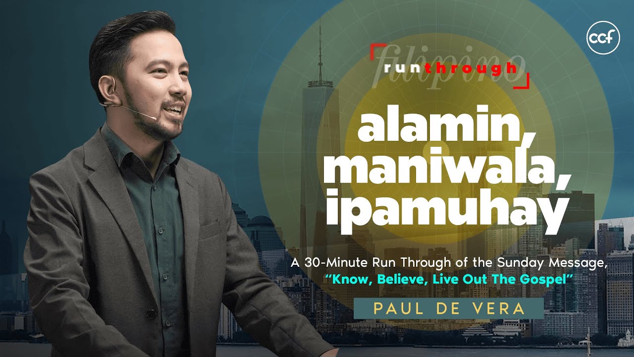 Alamin, Maniwala, Ipamuhay | Paul De Vera | Run Through - YouTube