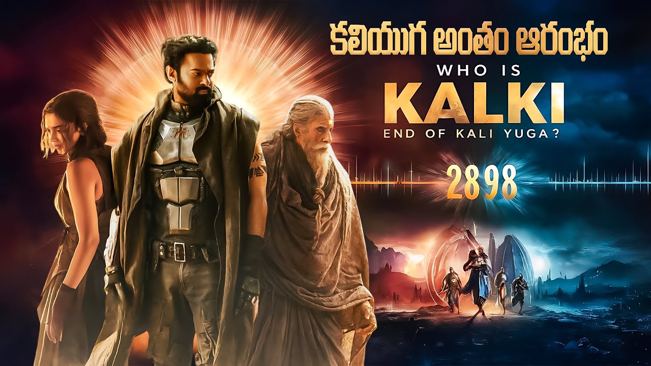 Who is Kalki? | Birth of Kalki Avatar | When did Kali Yuga end? | Kalki ...