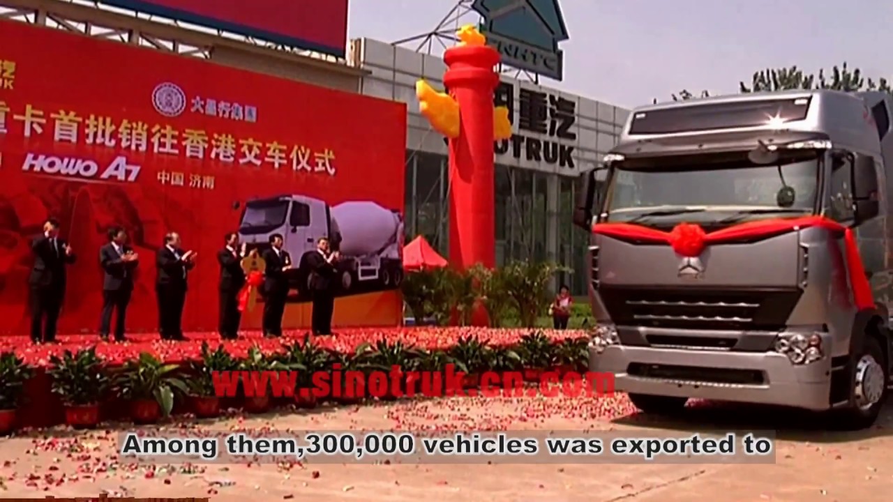 SINOTRUK offical video,cnhtc,sinotruck manufacturer,HOWO,336,371,dump ...